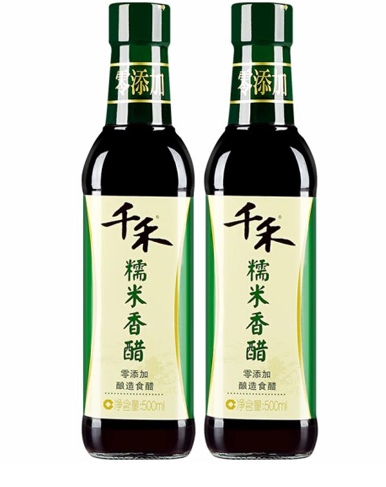 糯米香醋,凉拌香醋(第10页)_大山谷图库